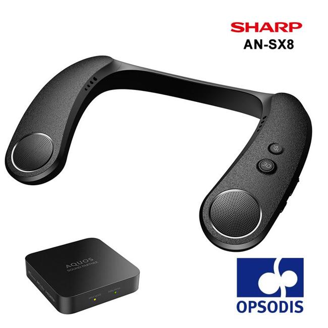 アサヒデンキ公式通販サイト / AN-SX8